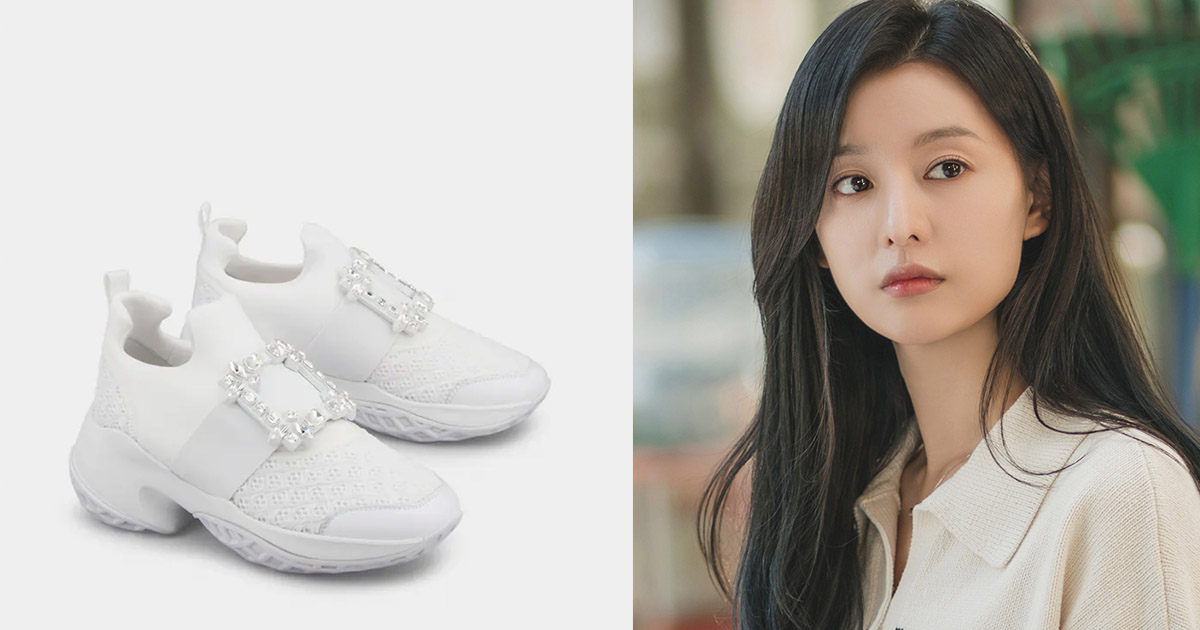 Kim Ji Won's famous white sneakers in 'Queen of Tears' cost P73,000—here's where you can get it ...